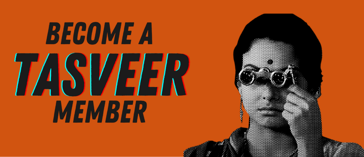 Become a Member - Tasveer
