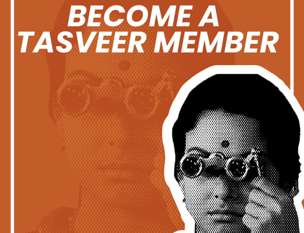 Tasveer Announces The First-ever International South Asian Film Market ...