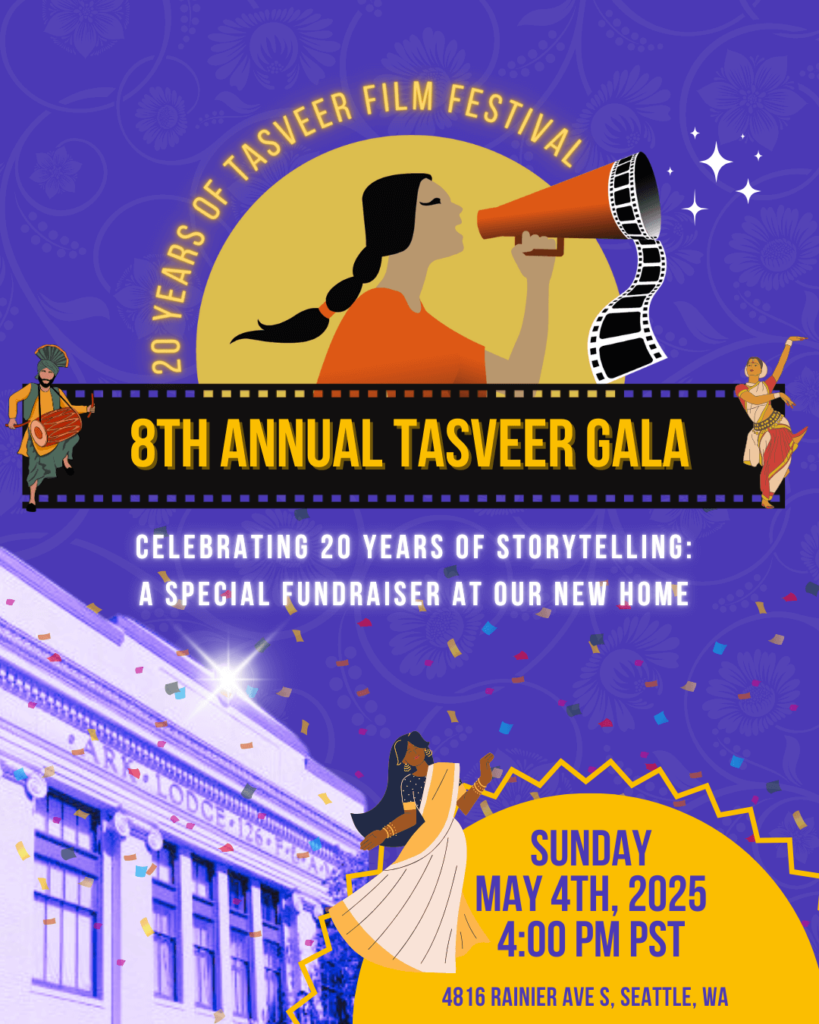 8th Annual Tasveer Gala 2025 - Tasveer